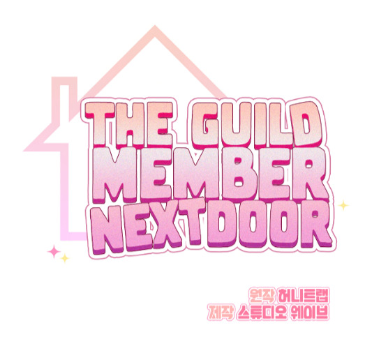 The guild member next door (chapter 36) Manga